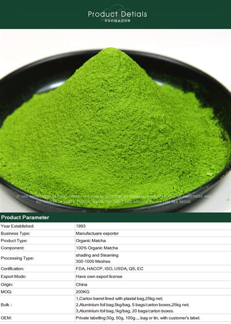개인 상표 Oem 유기 Matcha 녹차 분말 의 고품질 개인 상표 Oem 유기 Matcha 녹차 분말