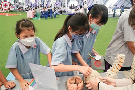 ประชาสัมพันธ์หลักสูตรในกิจกรรมสัปดาห์วิทยาศาสตร์ ประจำปีการศึกษา 2565