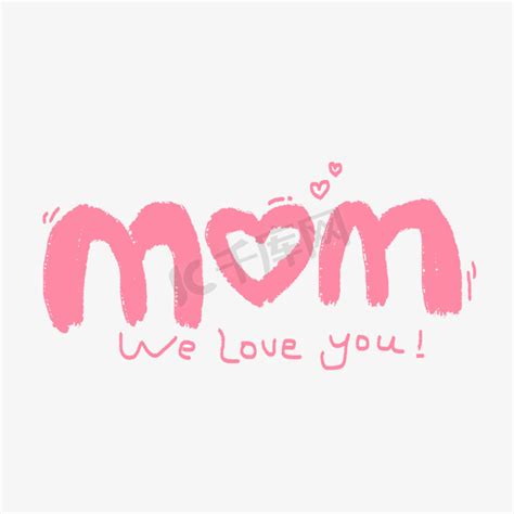 妈妈老照片ps艺术字体 妈妈老照片ps字体设计效果 千库网