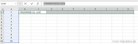 Excel利用函数进行转置（transpose）、excel中index函数如何使用excel转置函数 Csdn博客