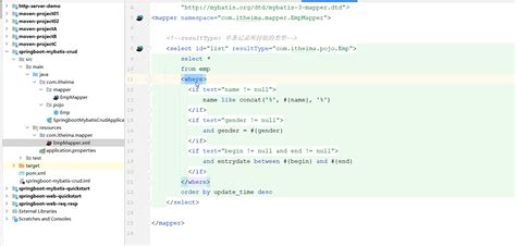 Java202303java学习笔记第四十七天 请求 基础操作 动态sql之2 Csdn博客 Java202303java学习笔记第四十七天 请求 基础操作 动态sql之2 Csdn博客