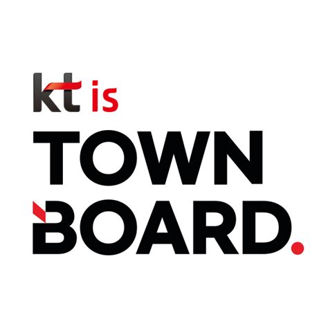 🔥hot🔥한 엘리베이터 영상광고 Kt타운보드를 소개합니다 서울특별시 금천구 가산동 광고대행 당근 비즈 소식