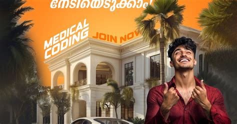 Medical And Coding How Does Experience Impact The Salary Of A Medical