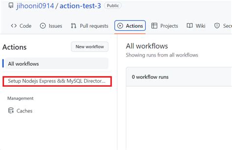 GitHub Sunwoo0110 IREM Initialize Repository File Structure For Node Js Express And MySQL