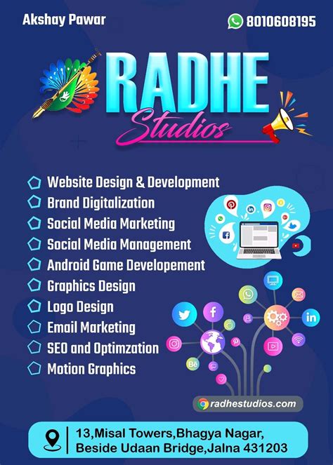 Akshay Pawar On Linkedin Hey Connections Get In Touch With Us 💥