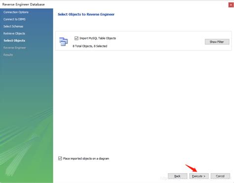 Mysql Workbench 将数据库导出er模型mysql Workbench导出模型图 Csdn博客