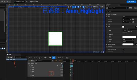 【ue5】环形菜单教程 Csdn博客 【ue5】环形菜单教程 Csdn博客