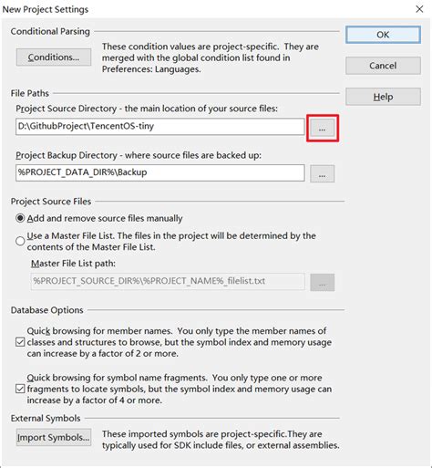 【source Insight】基础内容 知乎