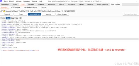 Ctfshow Web入门 爆破（21 28关）ctfshow Web入门 Csdn博客