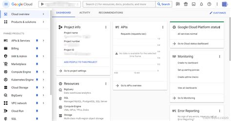 Android13 Gms相关rkp流程简述android Rkp Csdn博客