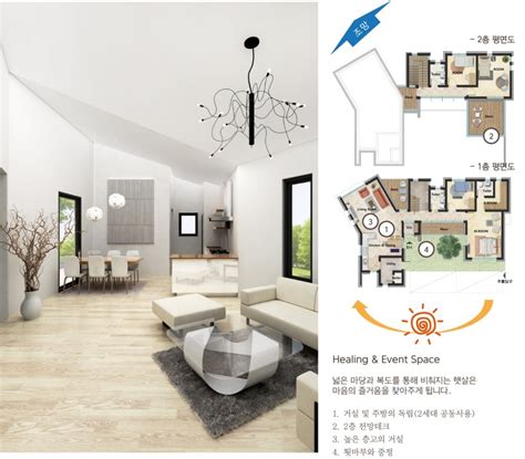 양평 전원주택단지 계획 꿈꾸는별장