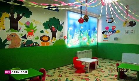 20 تزیین کلاس پیش دبستانی و مهد کودک خاص و یونیک