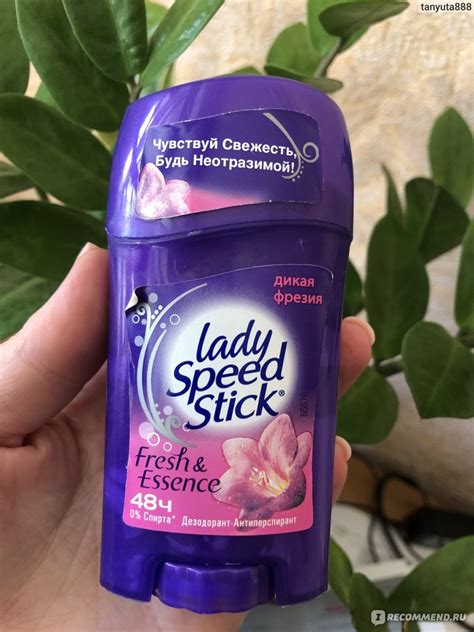 Дезодорант-антиперспирант Lady Speed Stick 24/7 Дыхание свежести - «Ни ...