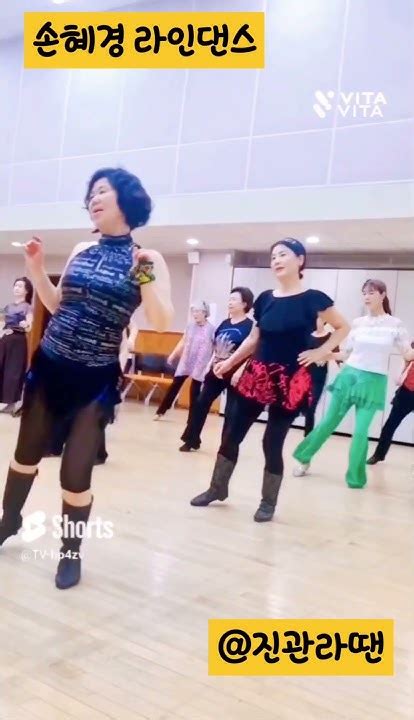 그녀와의이별 그녀와의이별 라인댄스 김현정 Shorts Youtube