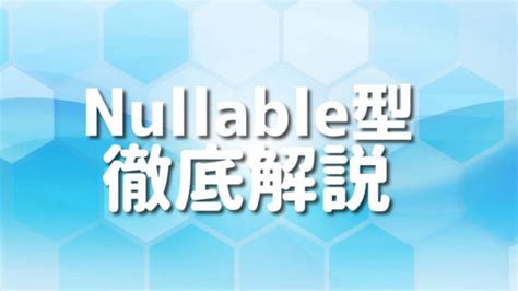 初心者でもok！pythonで楽々アニメーション作成の12ステップ Japanシーモア