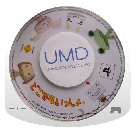 Doko Demo Issho Images LaunchBox Games Database