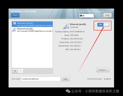 护工级Oracle g RAC集群实战安装教程 墨天轮