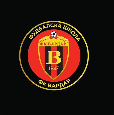 Младинска школа ФК Вардар