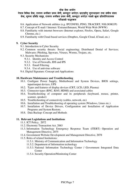 New Syllabus Of Computer Operator Sangitab Blog Collection Of Audio Books EBooks News