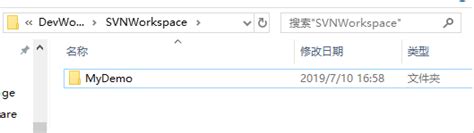 Svn本地服务器搭建教程 Csdn博客