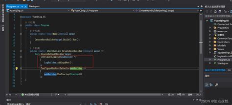 framwork 和net core3 1配置 aspnetcore3 1 log4net 配置 csdn博客