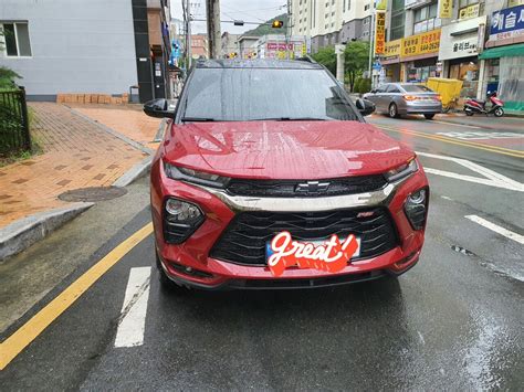 무사고인증입니다 트레일블레이저 자동차 에펨코리아