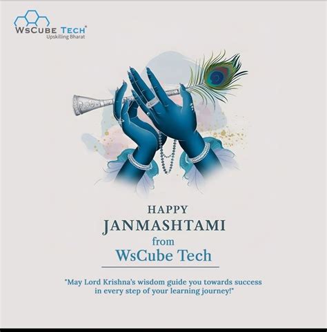 भगवतः कृष्णस्य जन्मस्य शुभे अवसरे हार्दिक्यः शुभकामनाः Pradeep Kumar