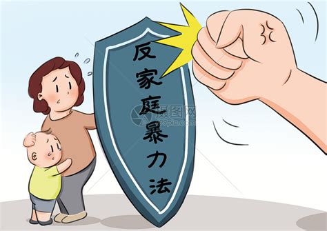 家暴插画图片下载 正版图片400224536 摄图网