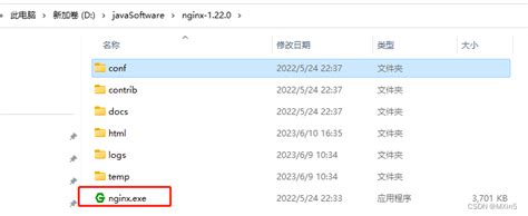 运维手把手教你在Linux Windows系统使用Nginx部署多个前端项目详细操作 nginx配置两个前端web服务 CSDN博客
