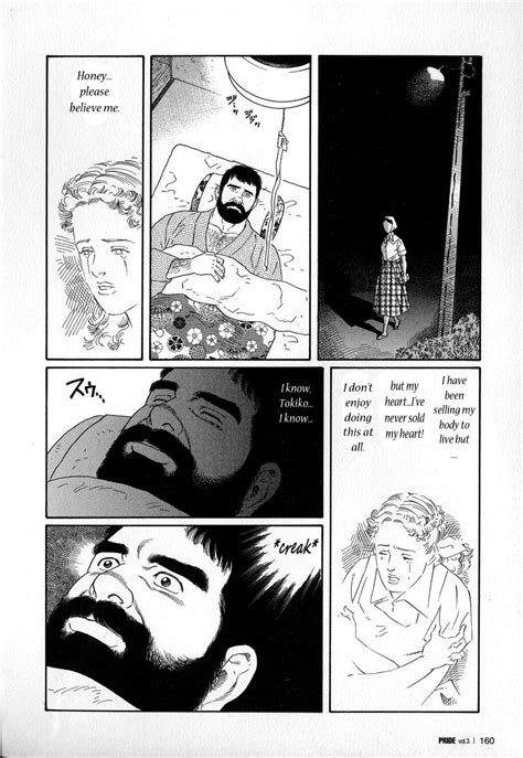 Gengoroh Tagame Pride Vol English Lasopamarkets