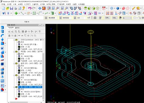 마스터캠 캐드 Mct 밀링 현대 위아 머시닝센터 컴퓨터응용밀링기능사 컴퓨터응용가공산업기사 기계가공기능장 자격증 및 실무 교육 2d Nc데이터 프로그래밍 및 모의가공