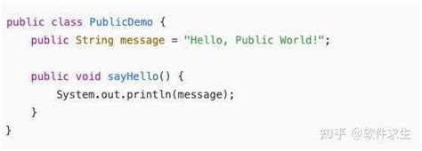 Java 中 Private 修饰符怎么使用？ 知乎