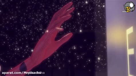 آهنگ ماجراجویی در پاریس به زبان انگیلیسی فیلو