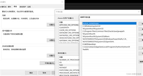 Mysql出现的问题 Csdn博客