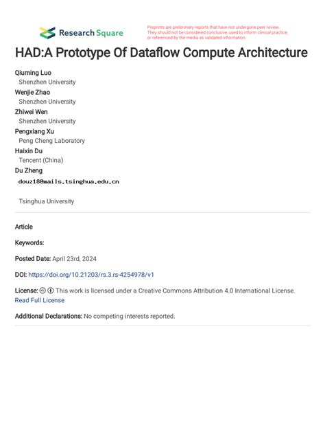 Pdf Hada Prototype Of Dataflow Compute Architecture