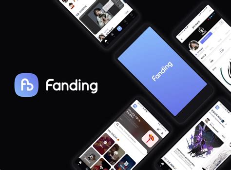 팬딩fanding 그래픽 디자이너 코인 주식 컨텐츠 분야 채용 공고 원티드