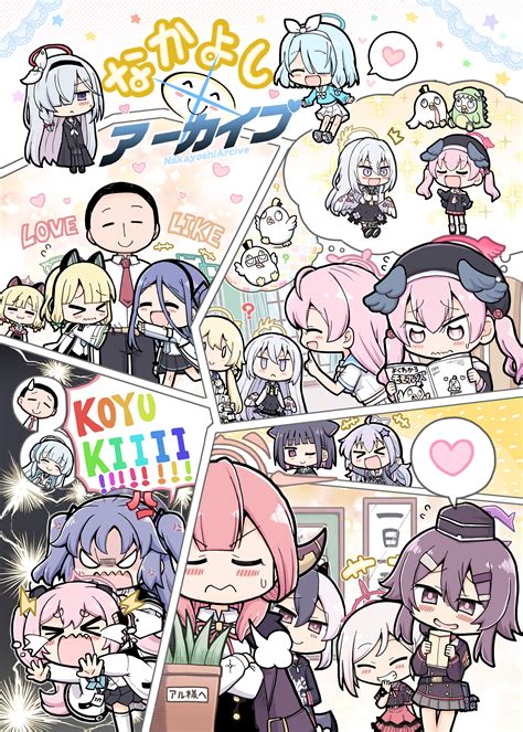 Sensei Yuuka Aris Koharu Arona And 15 More Blue Archive Drawn By