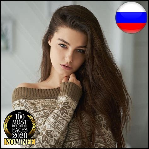 Most Beautiful Russian Women