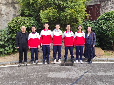 望城金海学校5名学子考入西安交大少年班 望城新闻网