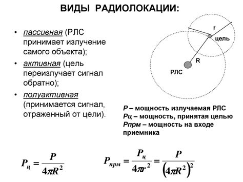 Приставки для образования кратных и дольных единиц измерения Часть 3a презентация онлайн