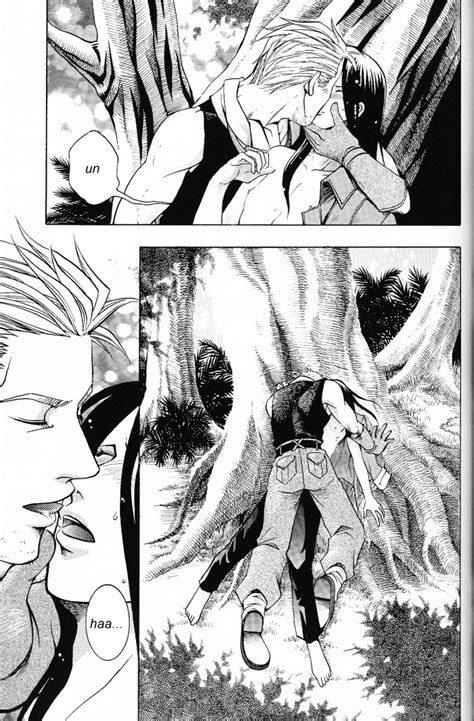 [chew K Haruka] Sakaime No Nai Sekai Final Fantasy Vii Dj [eng] Myreadingmanga