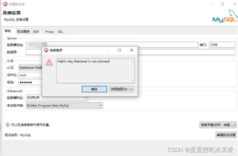 超详细mysql安装教程(麒麟系统)麒麟系统安装mysql Csdn博客 超详细mysql安装教程(麒麟系统)麒麟系统安装mysql Csdn博客