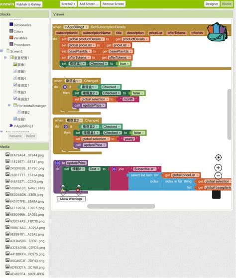 Paid 💲 In App Billing Advance Billing Extension V711