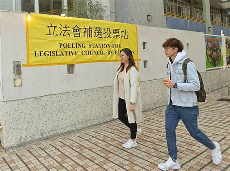 【九西補選】截至傍晚7時半投票率358 逾17萬人投票 星島日報 Line Today