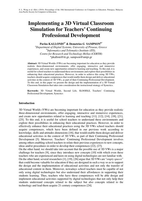 Pdf Implementing A 3d Virtual Classroom Simulation For Teachers