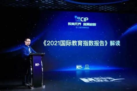 全省唯二！武汉三牛中美中学入选2021中国国际学校百强学校 知乎