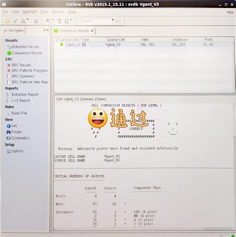 模拟ic设计工程师之lvs寄生参数提取pex，后仿真以及前后仿真结果对比记录 知乎