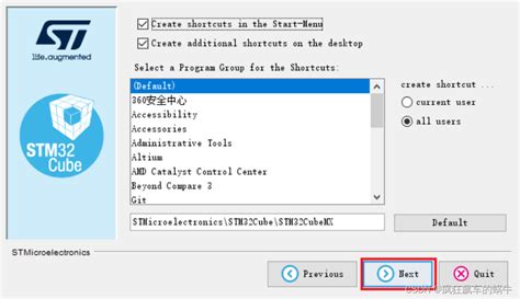 Stm32开发（2） Cubemx的安装和使用stm32cubemx Csdn博客