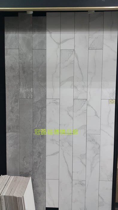 冠品磁磚精品館 義大利進口精品 霧面雷歐石英磚 共二色 14X83 冠品磁磚精品館
