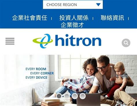 仲琦去年營收1028億元 連三年破百億 自由財經